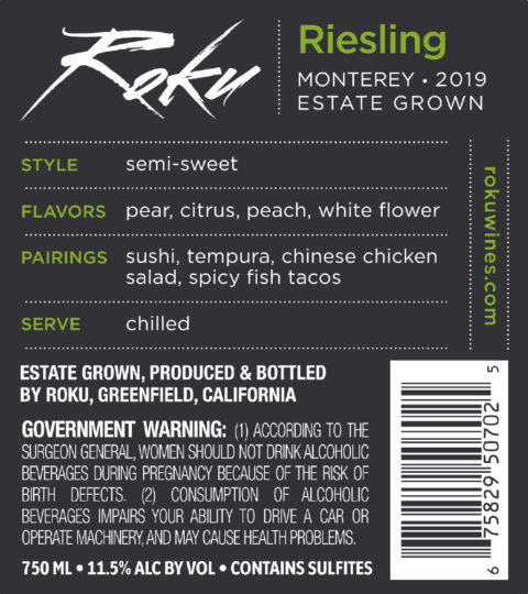 Roku 2019 Riesling Back Label | SFW Media